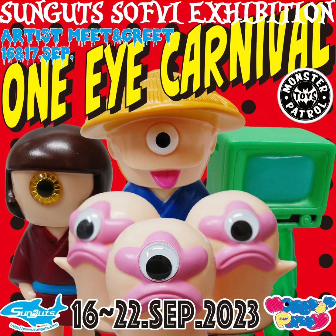 Sunguts – Monster Patrol Toys