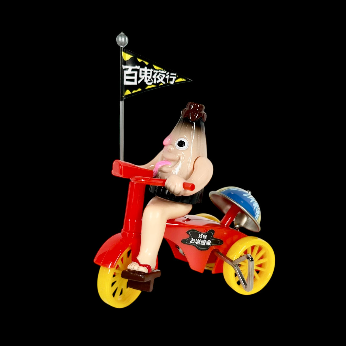 4 3/4” Oiwa Karakasa Trikes by Maverick Create Co. MPT Exclusive ...