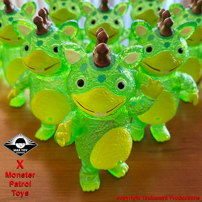 Monster Patrol Toys Exclusive Booska by Maxtoy‼️