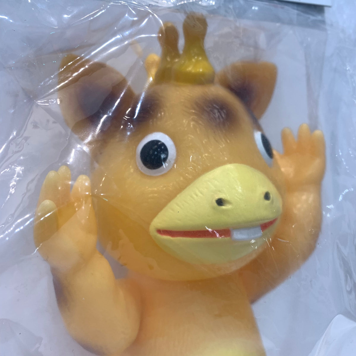 Booska 450 yellow – Monster Patrol Toys