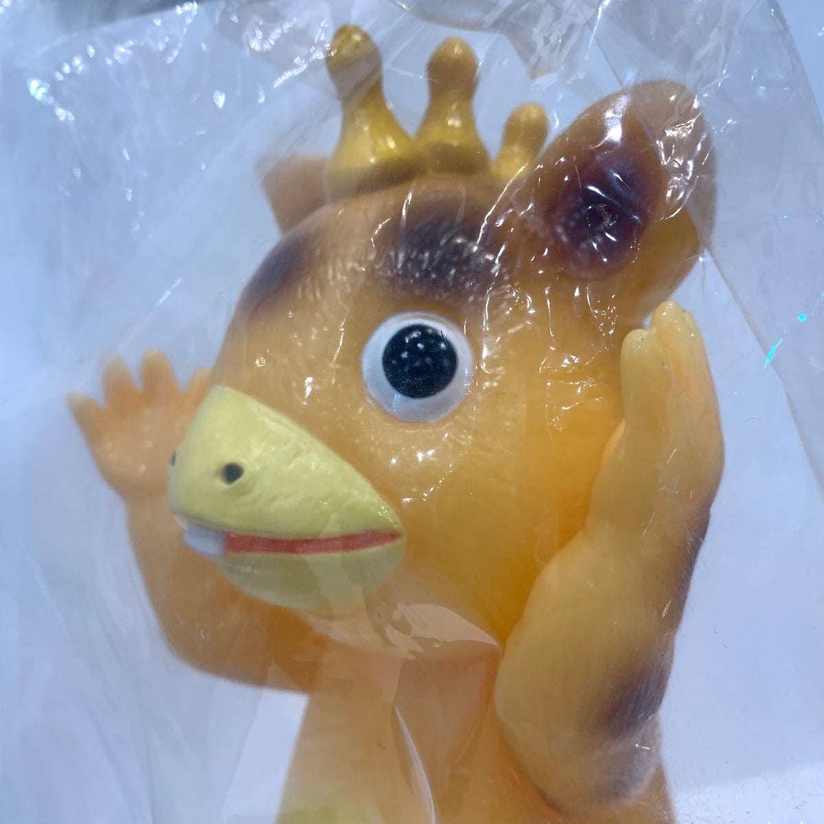 Booska 450 yellow – Monster Patrol Toys